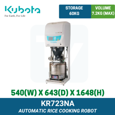 KR723NA Kubota Automatic Rice Cooking Robot