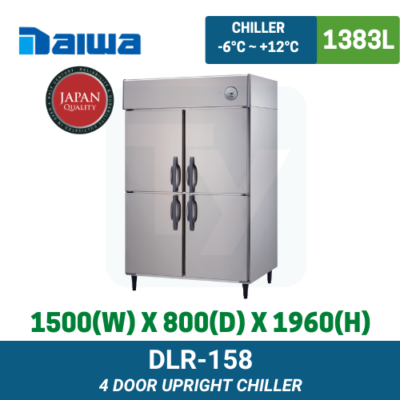 DLR-158 Daiwa 4 Door Upright Chiller Stainless Steel
