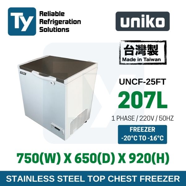 SCR-S66 Panasonic Slim Profile Sliding Top Chest Freezer 67L