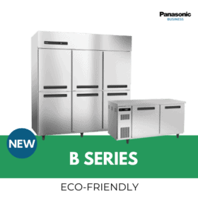 Commercial Refrigerator Singapore | Commercial Fridge | Kitchen Supplies